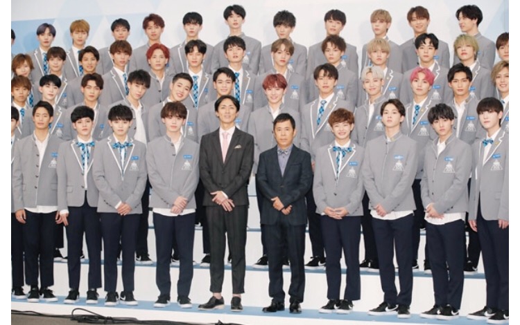 PRODUCE 101 JAPAN Contestants Revealed