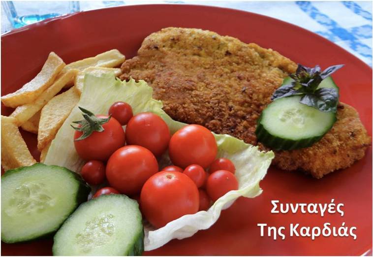 ΣΥΝΤΑΓΕΣ ΤΗΣ ΚΑΡΔΙΑΣ: Χοιρινό σνίτσελ πικάντικο