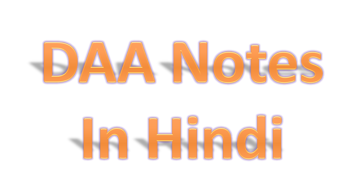 Daa Notes In Hindi Daa Notes In Hindi