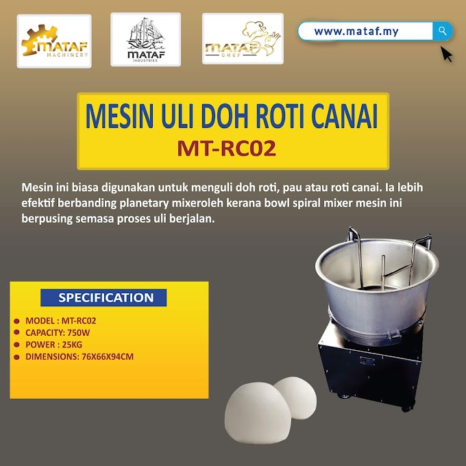Mesin Uli Doh Roti Canai