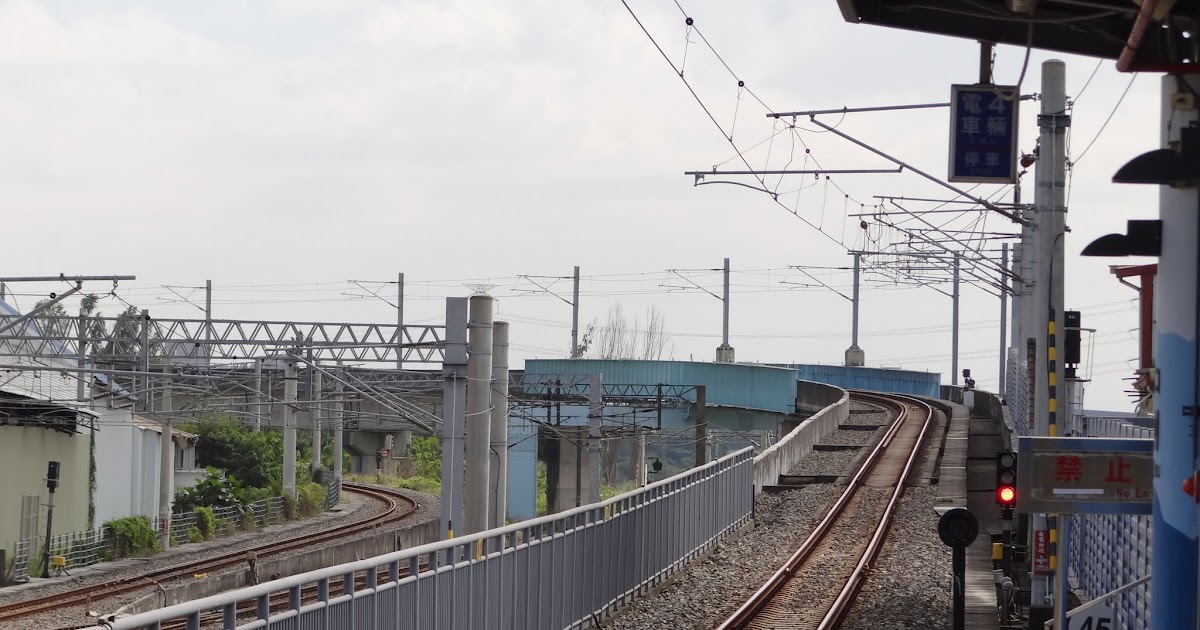 Blair's 鐵道攝影: 立體交叉 TRA Flying Junction