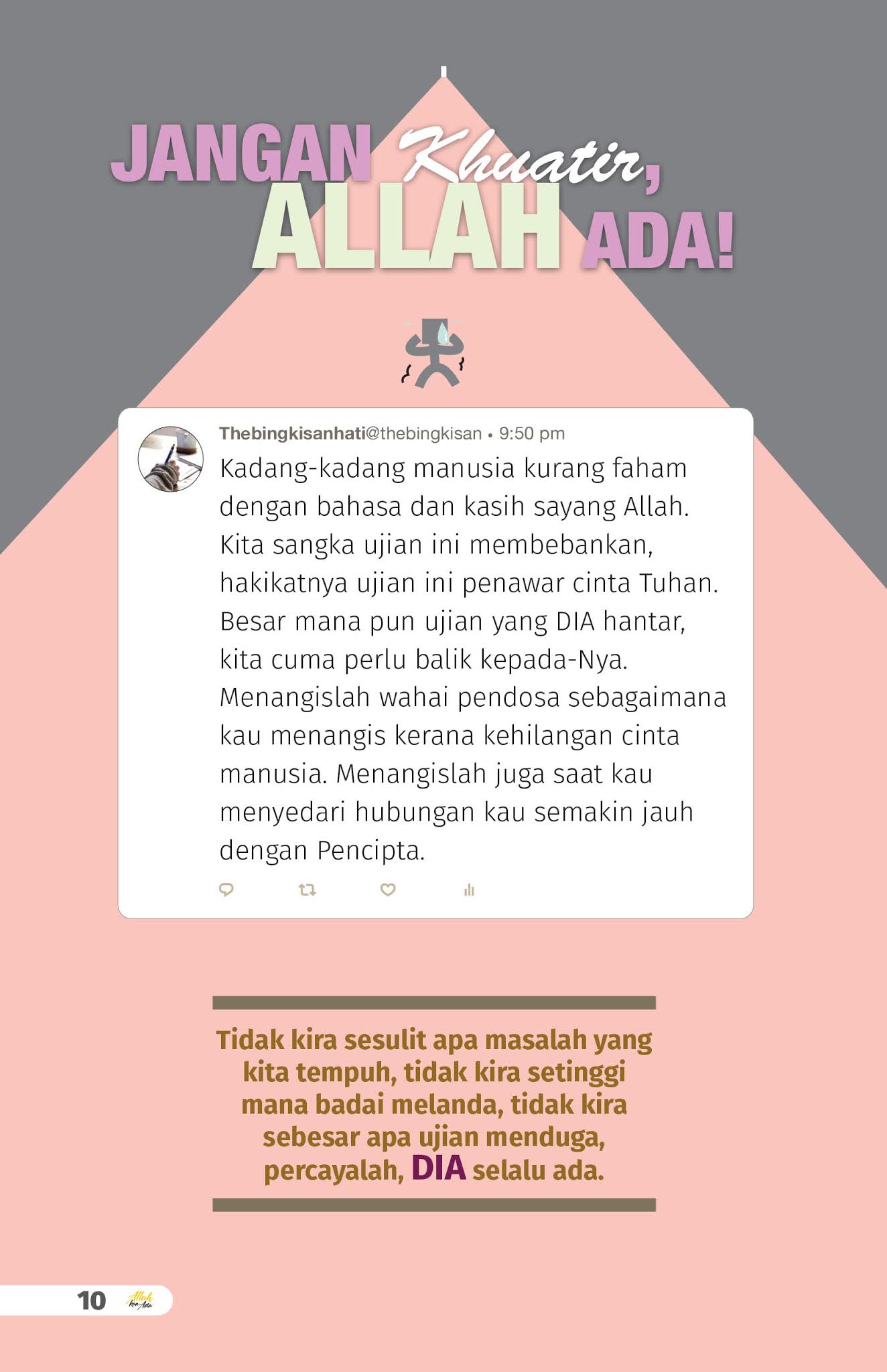 Blog Buku Galeri Ilmu : ALLAH Kan Ada!