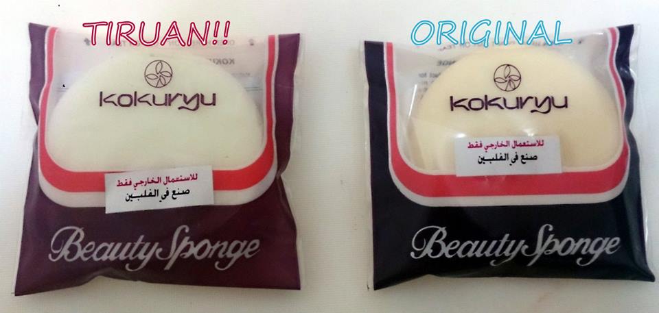 ruzimah abadie.....pape je.: bedak arab kokuryu super summercake(50g)