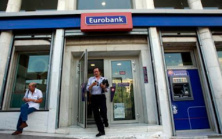 AΝΕΞΑΡΤΗΤΟΣ-ΔΙΠΛΩΜΑΤΙΚΟΣ ΠΑΡΑΤΗΡΗΤΗΣ: Η EUROBANK ΣΕ ΞΕΝΑ ΧΕΡΙΑ ΜΕ ...