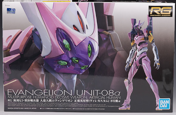 [ Review ] - RG - Eva 08 Alpha