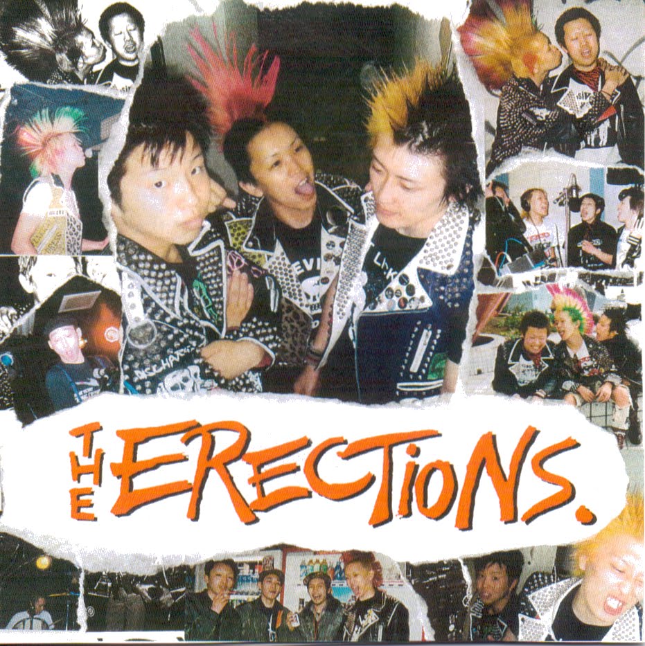 Japanese Oi! And Punk Museum: The Erections - Self Titled CD-R