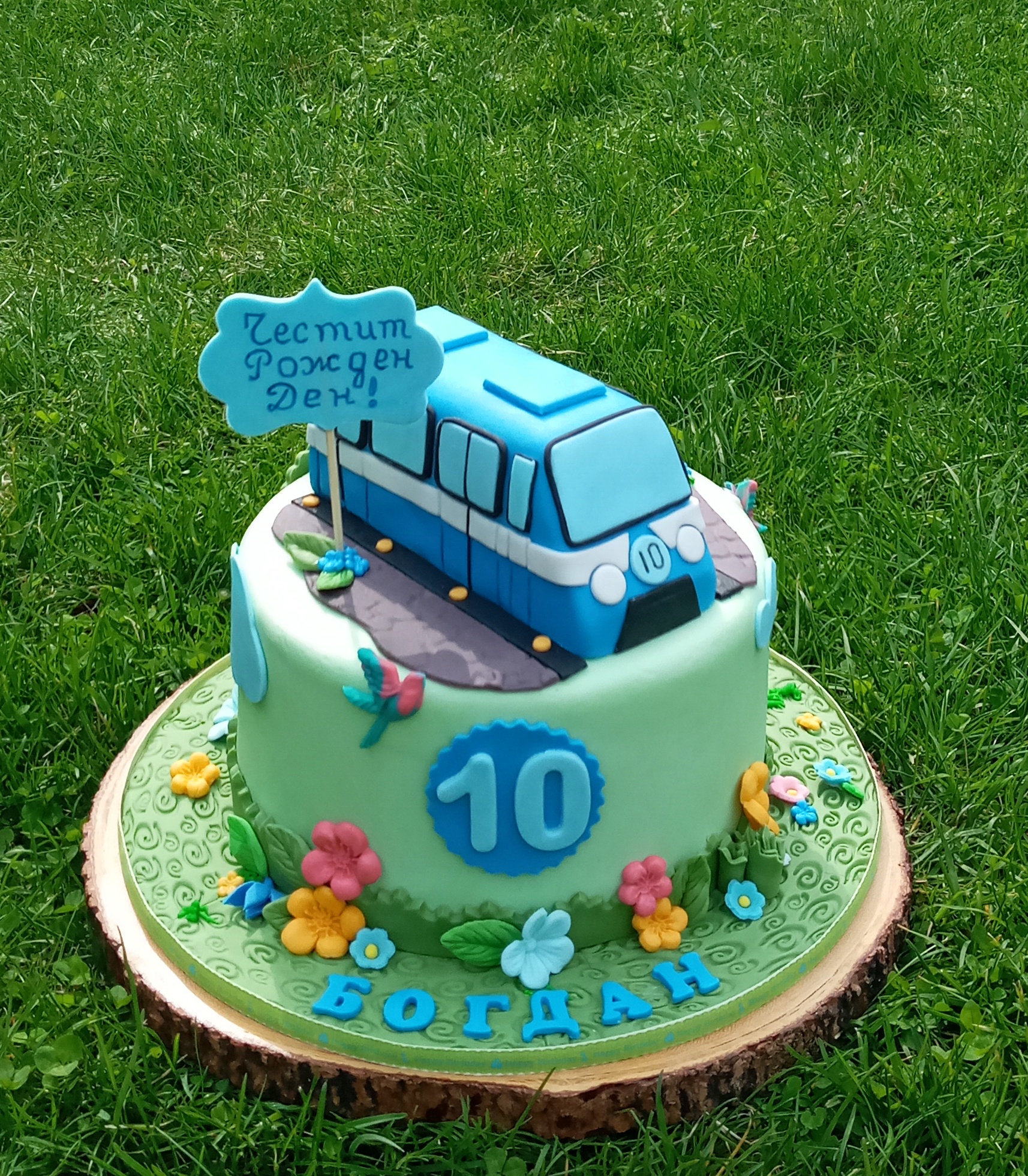 CakeSophia: Subway cake