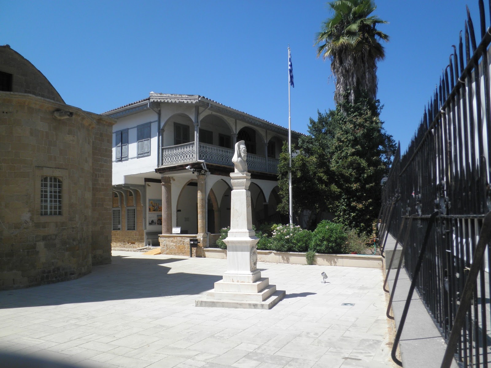 ΕΤΑΙΡΕΙΑ ΚΥΠΡΙΑΚΩΝ ΣΠΟΥΔΩΝ Society of Cypriot Studies: ΠΛΗΡΟΦΟΡΙΕΣ | Info