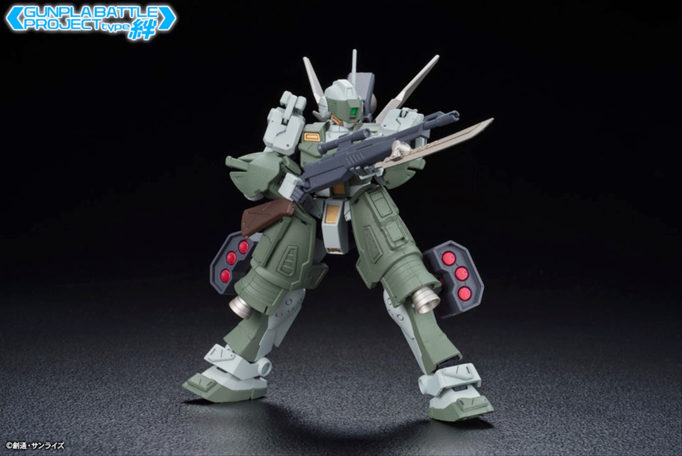 GUNPLA BATTLE PROJECT type 絆 "Bonds" Entries