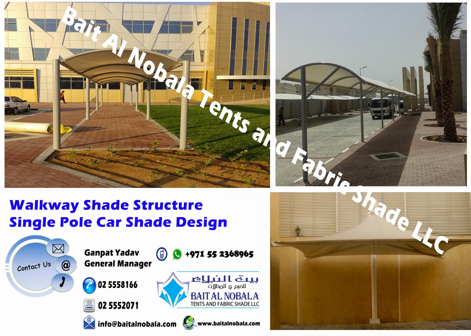 Qatar Car Parking Shade: Qatar Car Parking Shade