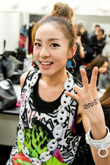 Dara Appearance Part 1 | ALL ABOUT KOREA