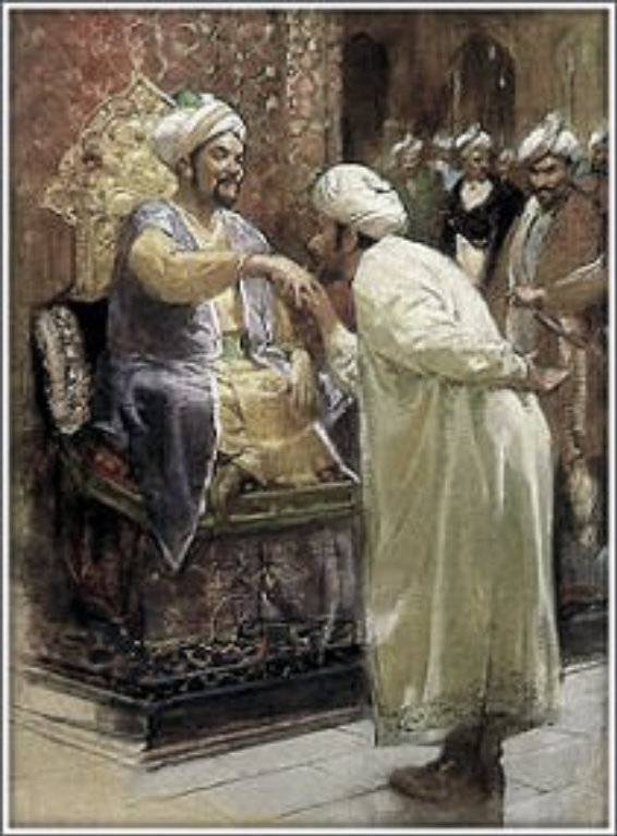 Relatos y otros sueños " : " LOS DIENTES DEL SULTAN