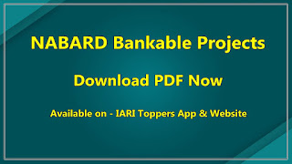 NABARD Bankable Projects PDF - NABARD Norms for IBPS AFO Mains