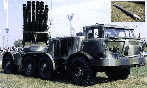 Titova Jugoslavija: 9K57 Uragan SAMOHODNI VIŠECEVNI LANSER RAKETA 220 mm