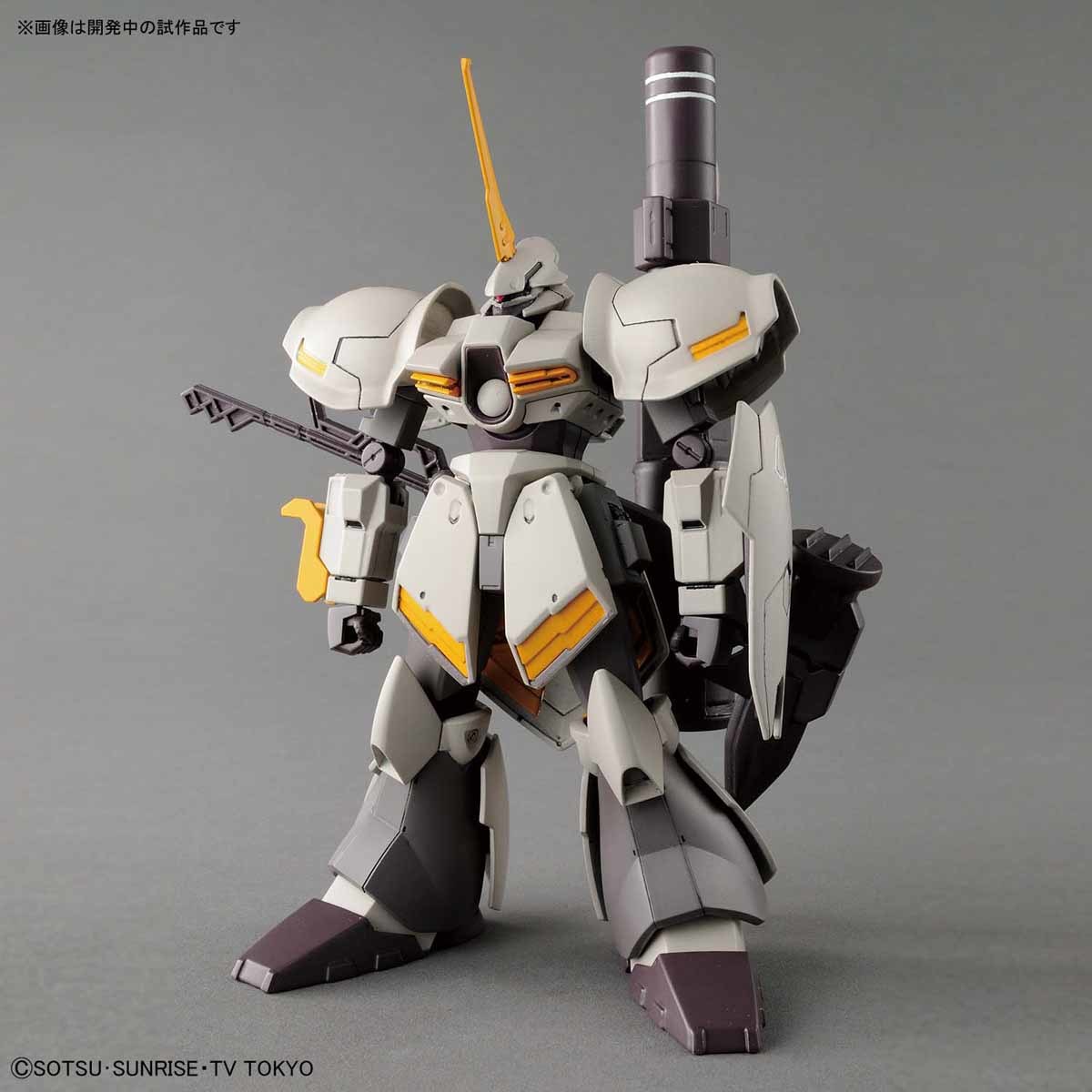 HGBD 1/144 Galbaldy Rebake - Release Info, Box art and Official Images