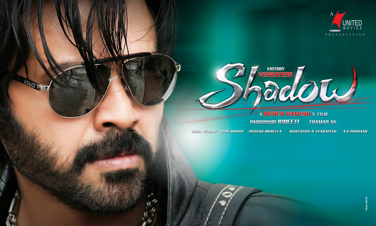 Telugu Movie Stuff: Shadow Movie Wallpapers
