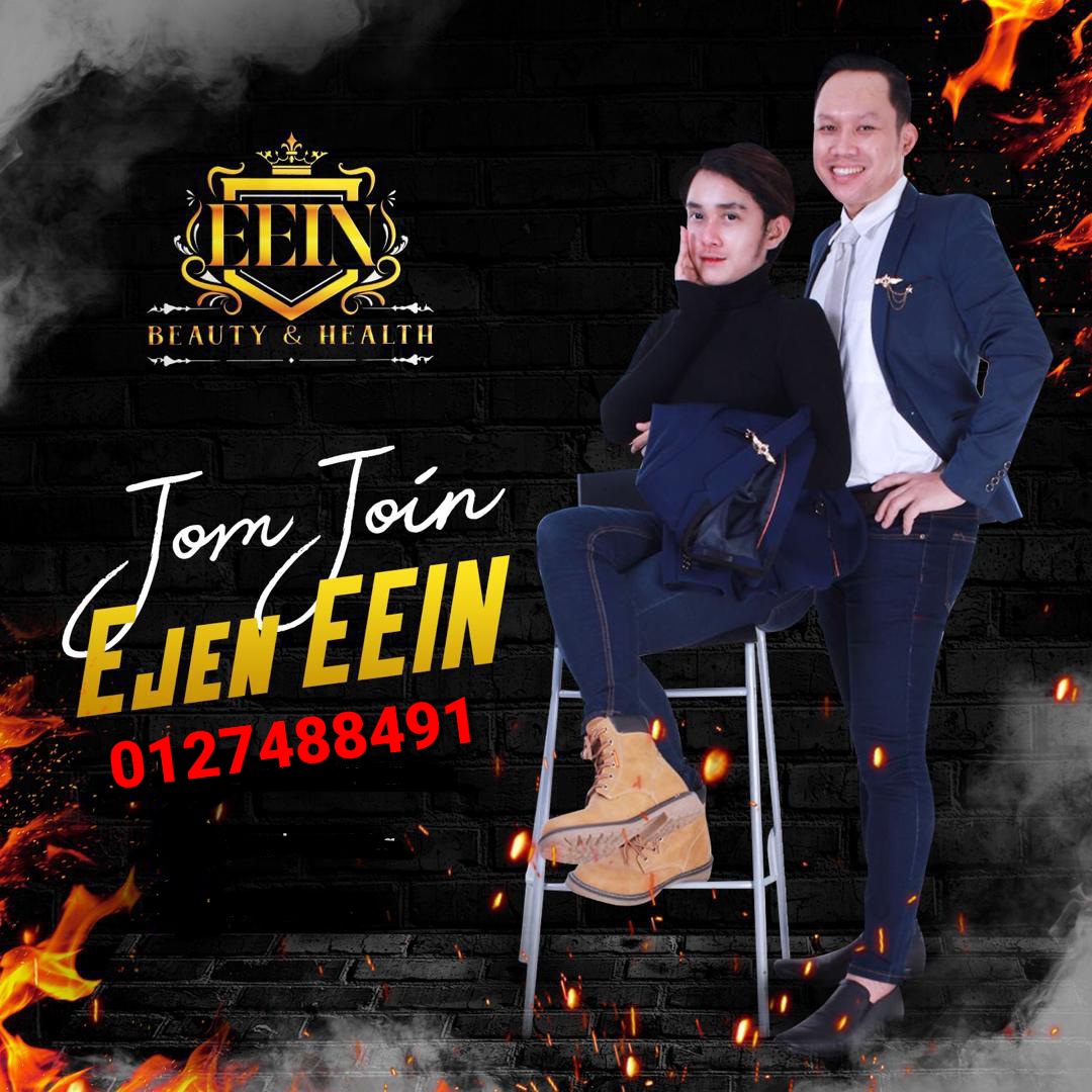 MACAM MANA NAK JADI AGENT, STOKIS ATAU LEADER EEIN BEAUTY???