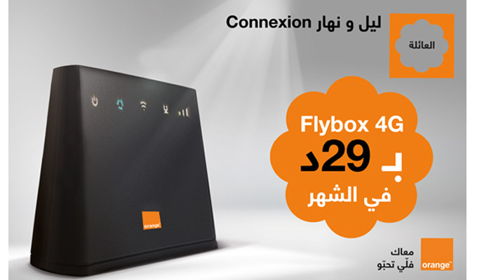 192.168.l.l Orange Flybox - Ma-Gov