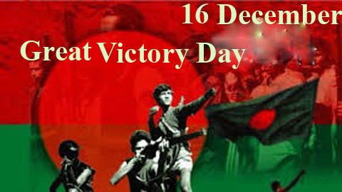The Victory Day :Paragraph