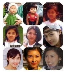 Has Ha Ji Won had Plastic Surgery Before and After Nose Job, Eyelid and ...