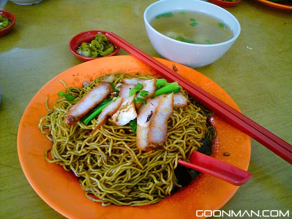 GoonMan Blog: Delicious Wantan Mee, Chinese Town Hall, Bentong