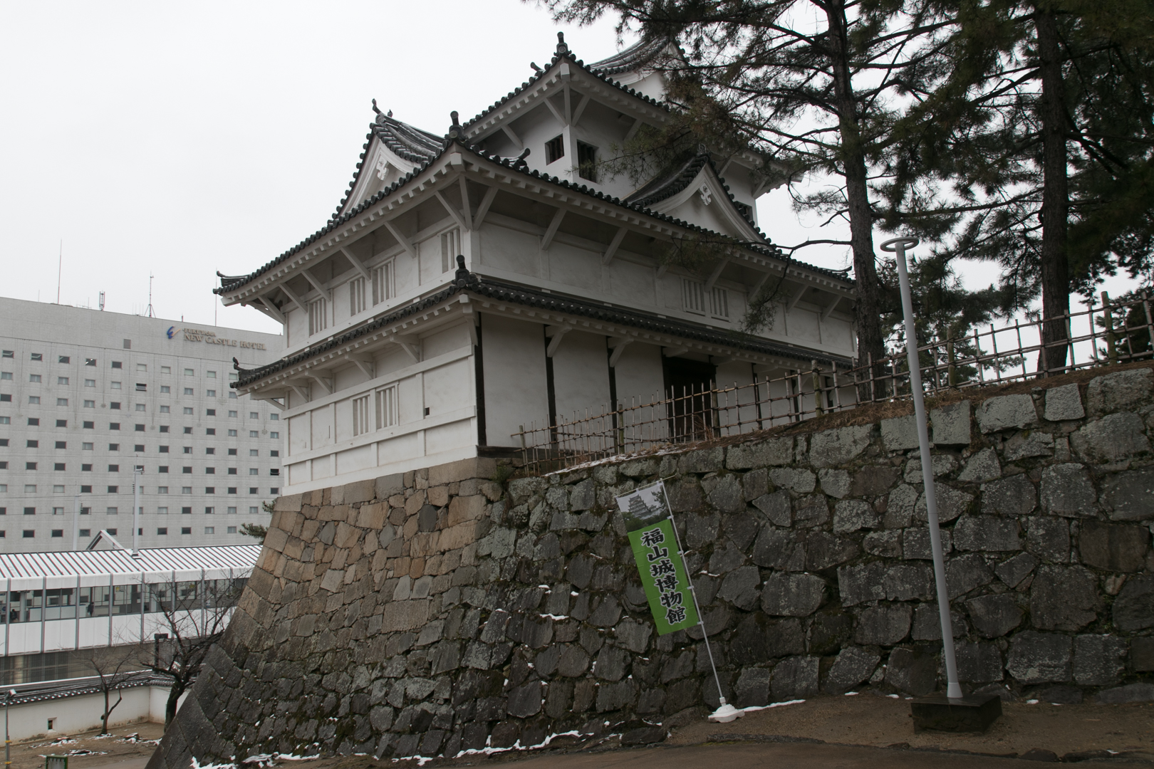 Fukuyama Castle -Majestic castle built by wandering brave- | Japan ...