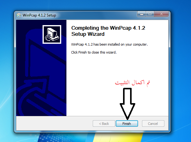 تحميل برنامج نت كت 2014 مجانا Download Netcut Free ~ خدمات المحمول