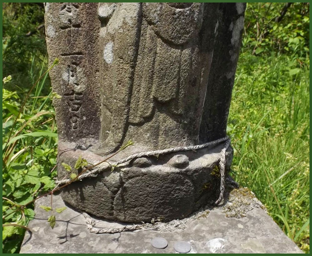 Daruma San in Japan, Japanese Art and Culture (01): Musubi Daruma ...