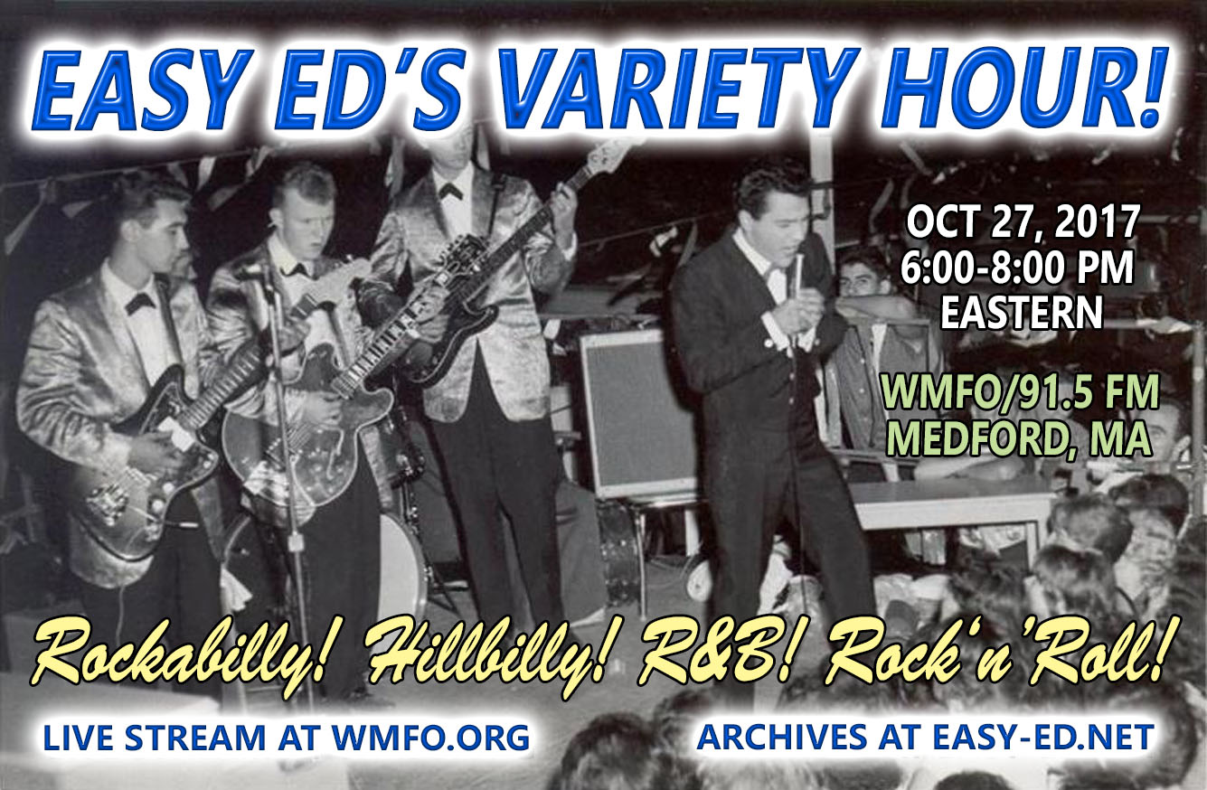 DJ Easy Ed's Blog: 2017