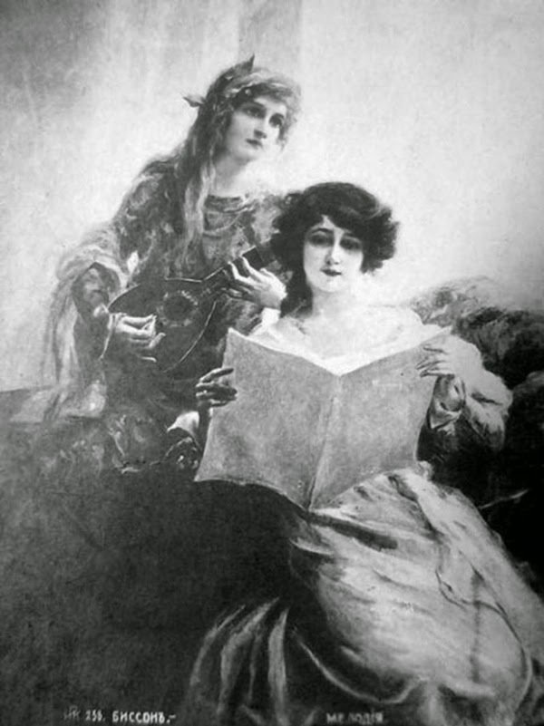 Impressioni Artistiche : ~ Edouard Bisson ~ Paris 1856 - 1939