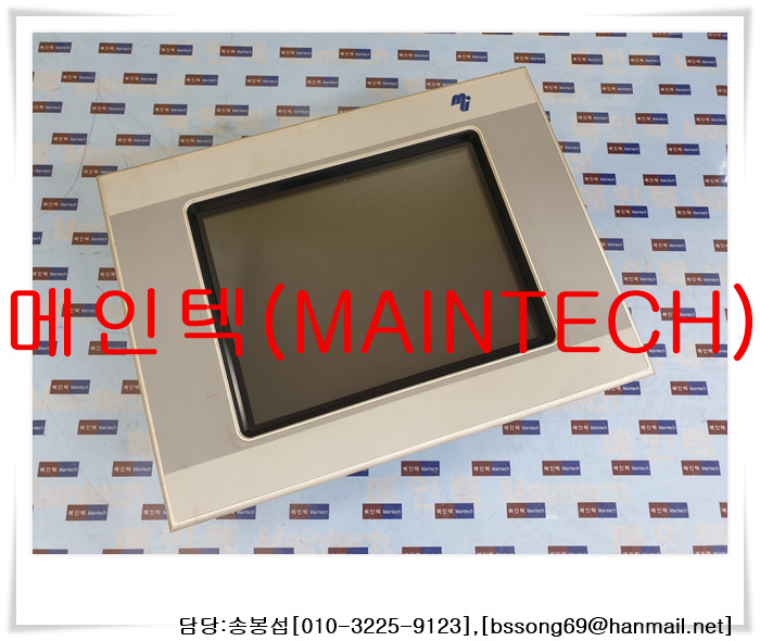 [메인텍(MAINTECH)] 전자장비 수리/판매 전문회사 대표 송봉섭[010-3225-9123] [bssong69@hanmail ...