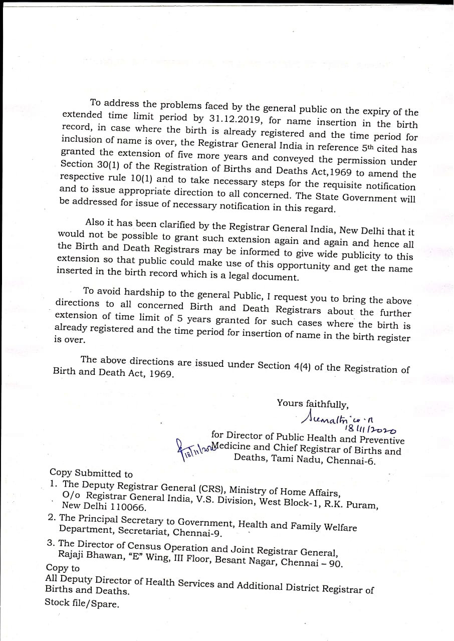 Child Name inclusion in Birth certificate extended five years ...