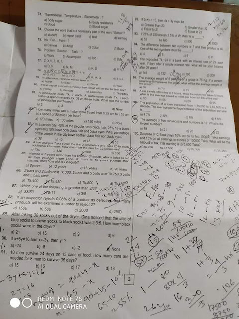 IFIC Bank Transaction Service Officer - Full Preparation - Guideline ...