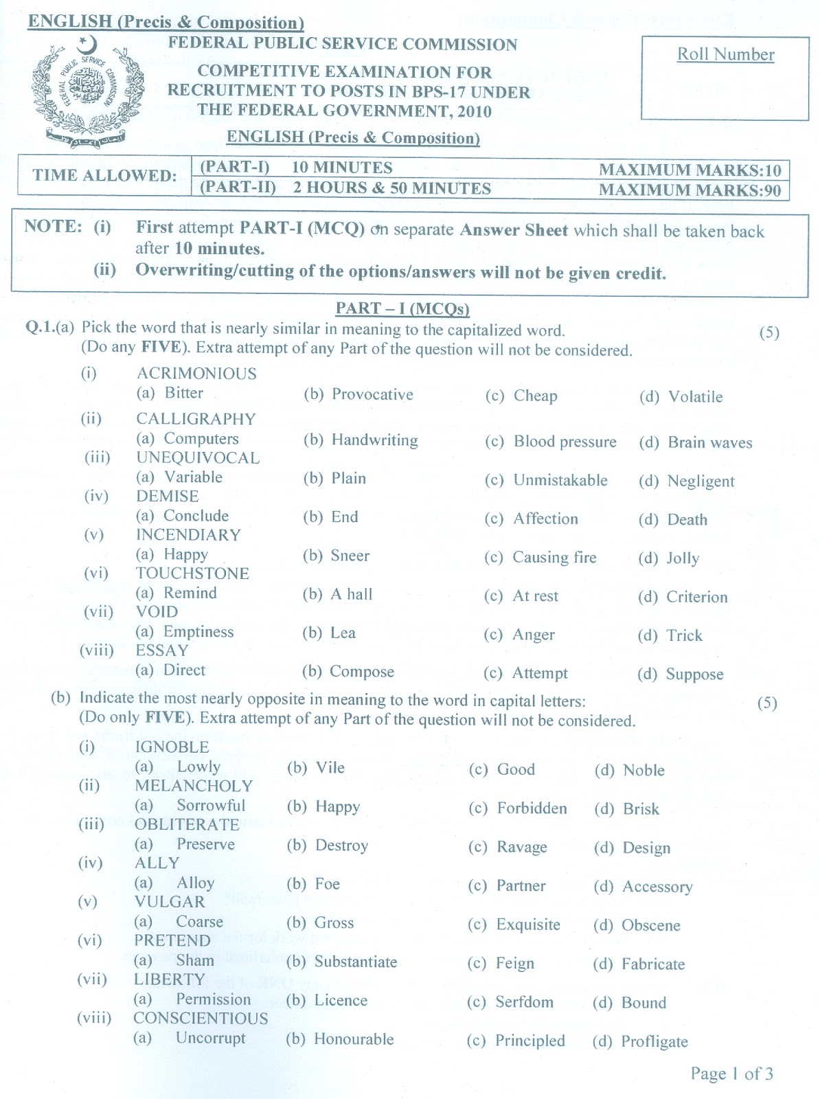 BA English Notes PU UoS IUB ba-english-notes-pu-uos-iub