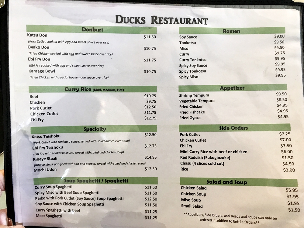 三言兩語難以描述的美國生活，我用美食來紀錄。: 南加州美食：Ducks Restaurant - San Gabriel, CA