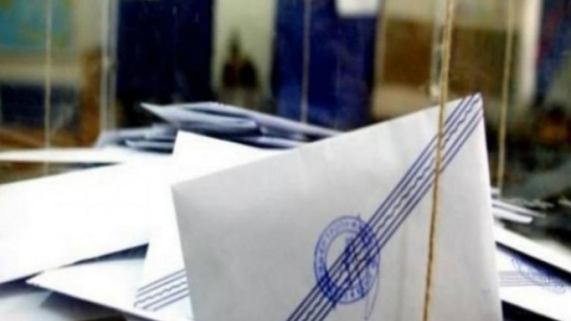 o iakxos : ΚΑΛΟ ΜΗΝΑ ... ΜΠΗΚΑΜΕ ΣΤΗΝ ΤΕΛΙΚΗ ΕΥΘΕΙΑ
