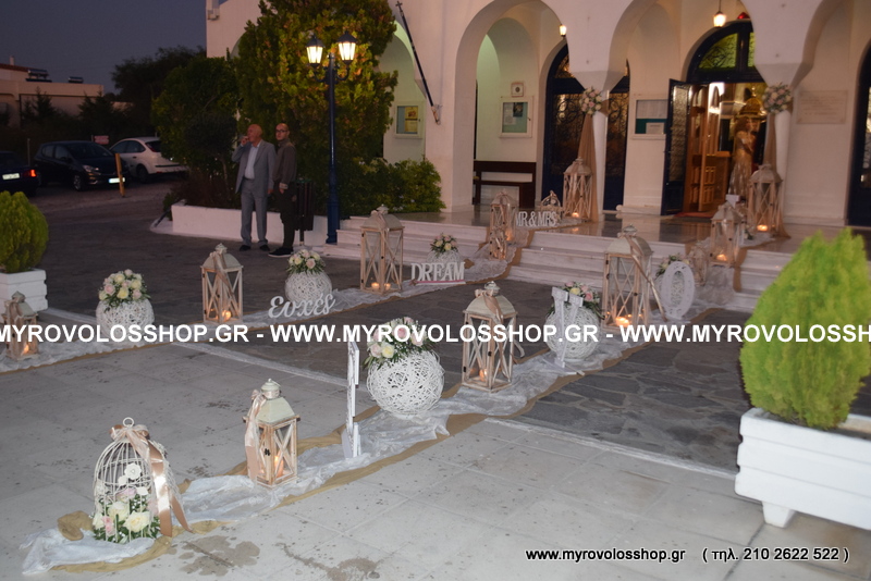 ΓΑΜΟΣ ΑΓΙΑ ΜΑΡΙΝΑ ΚΟΡΩΠΙ 2, ΔΕΞΙΩΣΗ ΦΙΛΟΚΑΛΙΣ, ΓΑΜΟΣ ΗΛΙΟΒΑΣΙΛΕΜΑ ...