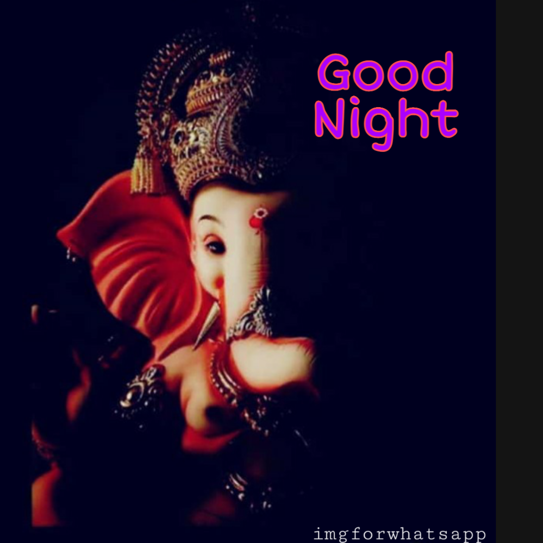 Ganpati Good Night Images | Free Download HD