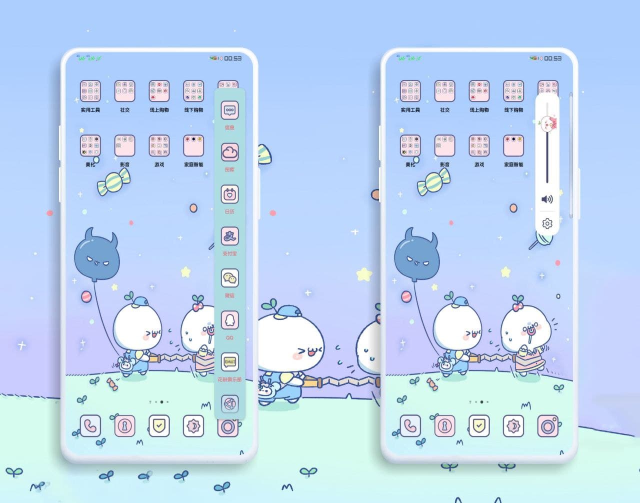 [EMUI THEME] Cute Playing Cartoon Minimal Theme for EMUI 10/11