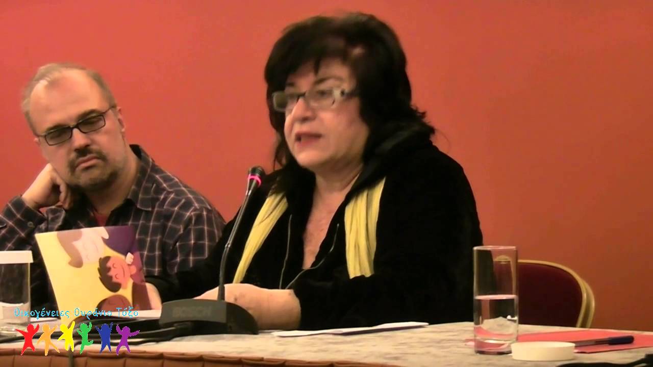 Αργολικές Ειδήσεις: ΤΜΗΜΑ ΘΕΑΤΡΙΚΩΝ ΣΠΟΥΔΩΝ ΝΑΥΠΛΙΟΥ