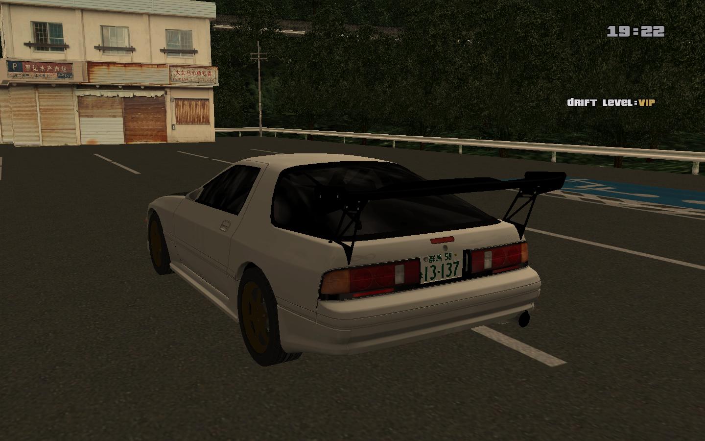 Yokota Workshop: Takahashi Ryosuke Mazda RX-7 FC3s Project D Tune From ...