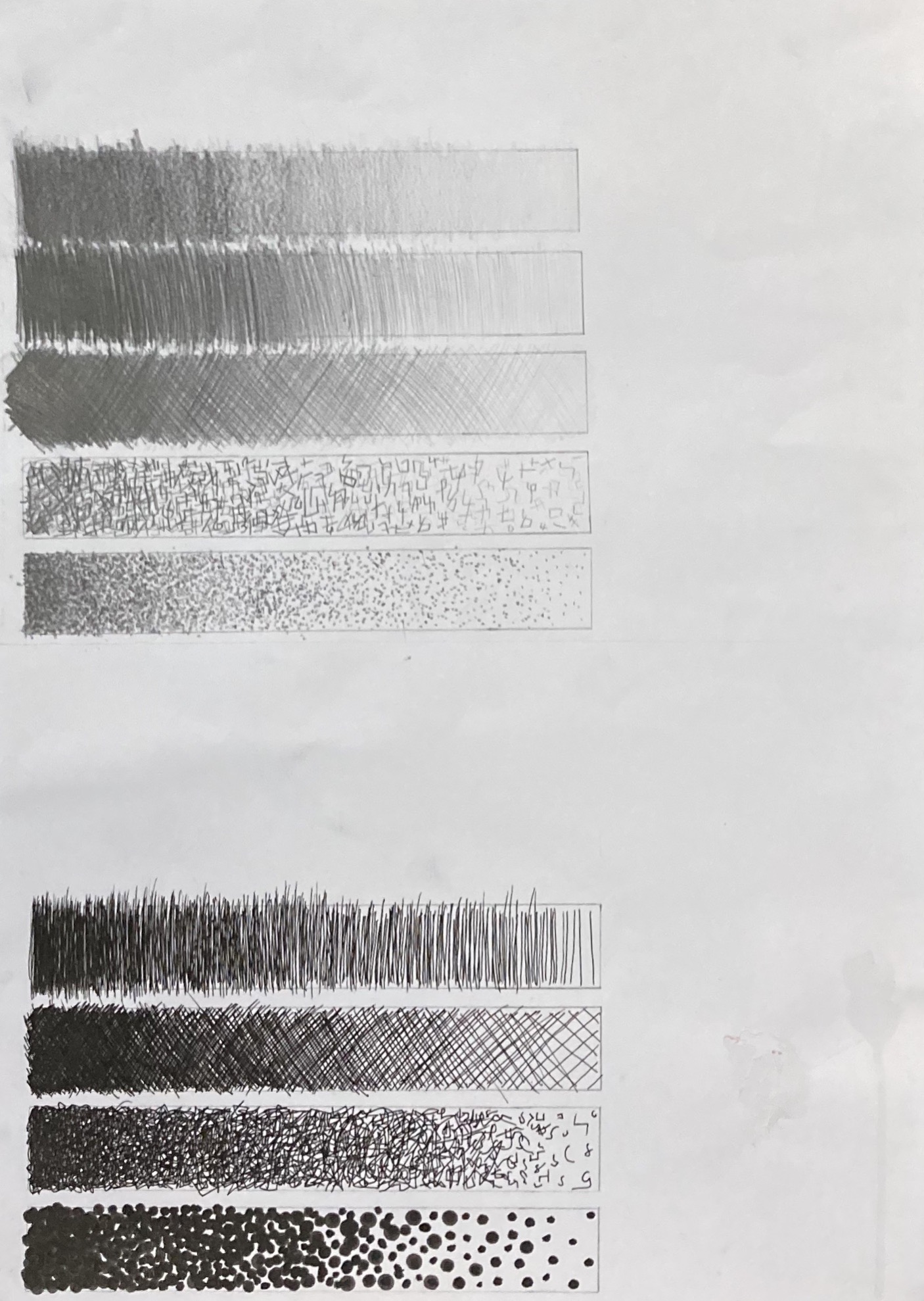 Basic Drawing: Shading