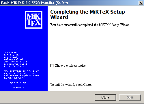 朱式幸福: 快快樂樂地學LaTex -- MiKTEX 2.9 的安裝與使用