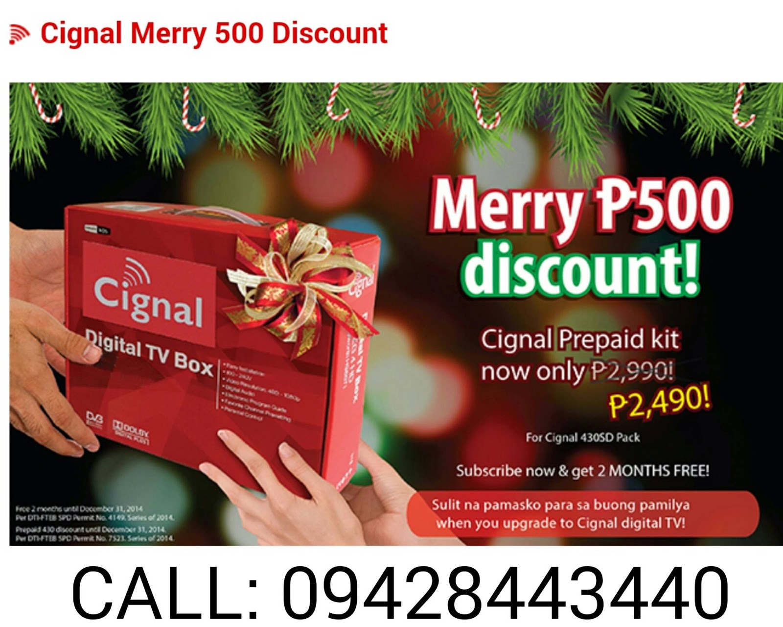Cignal Tv Tarlac: MERRY XMAS CIGNAL PREPAID PROMO!!