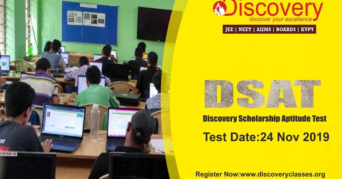 Paper Pattern Of DSAT