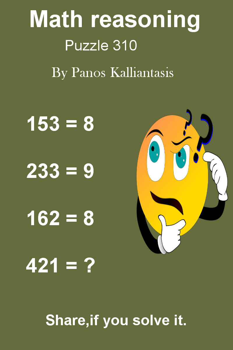 Test your reasoning skills