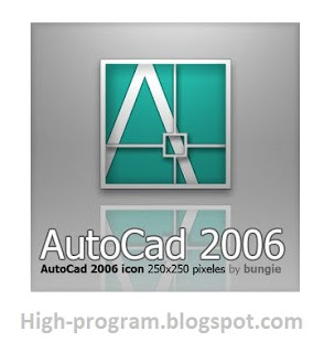 AutoCAD 2006 Download Free for Windows (32-bit/64-bit)