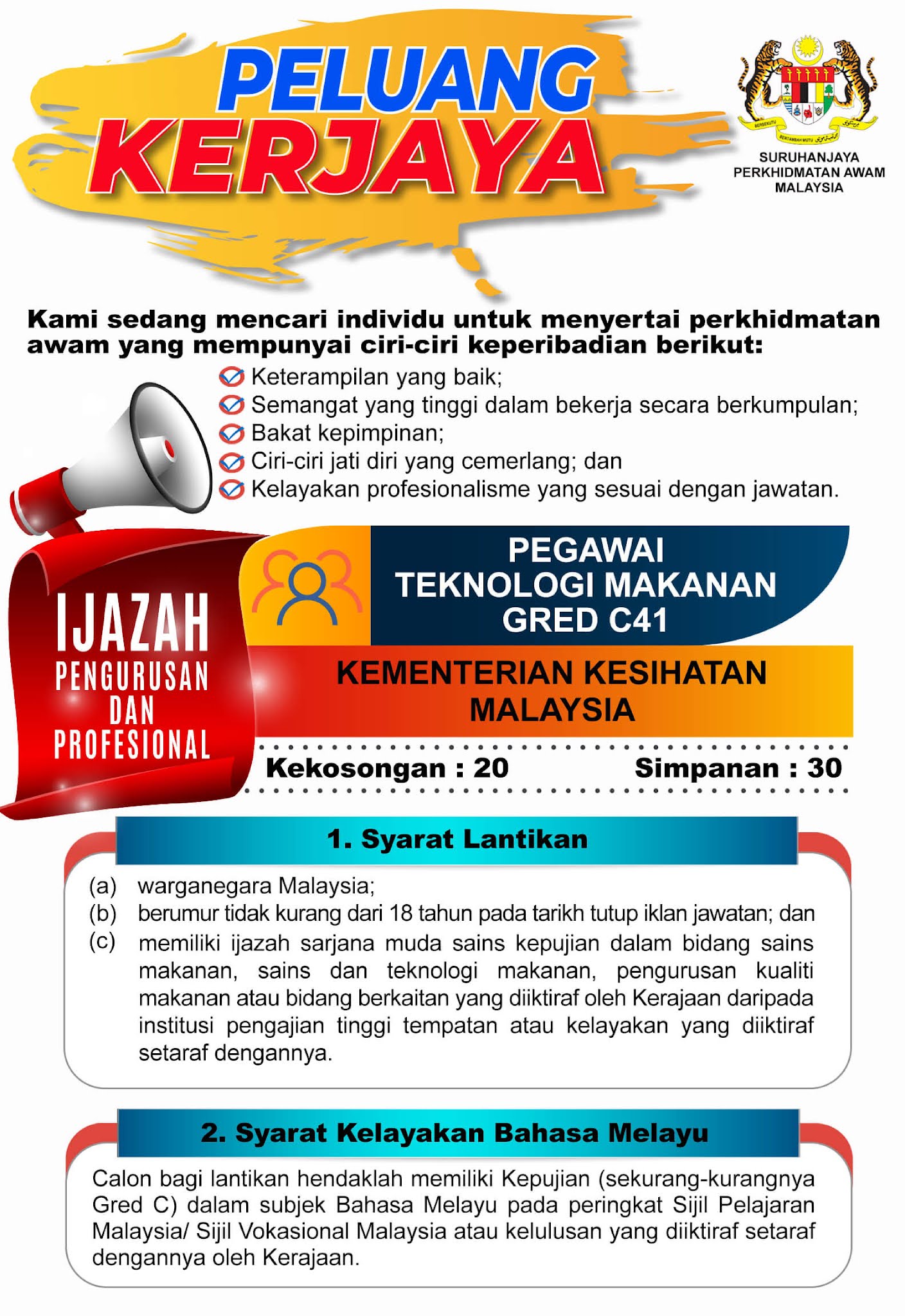 KEMENTERIAN KESIHATAN MALAYSIA (KKM)