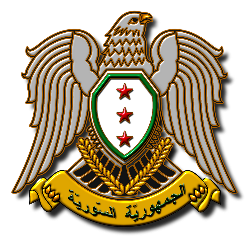 The Art of Heraldry: Middle Eastern Heraldry