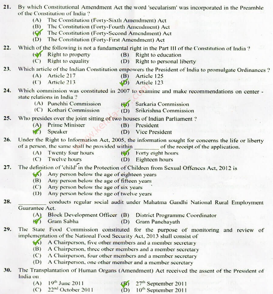 Higher Secondary School Teacher Junior Mathematics 331 2017 Answer higher-secondary-school-teacher-junior-mathematics-331-2017-answer